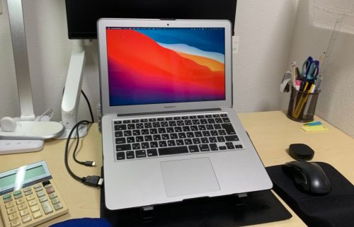 多彩な角度設定可能なN8 MULTIFUNCTION CREATIVE LAPTOP STANDレビュー | ケース研